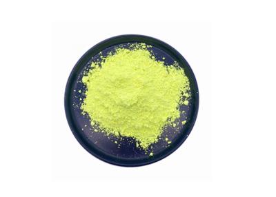 China OB-1 Optical Brightening Agent Yellow Green Powder 98.5% Purity 350 Mesh for PVC Plastic Whitening for sale