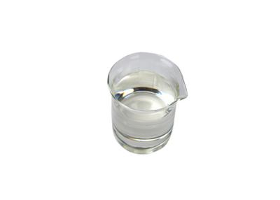 China 99.5% Purity DOP Dioctyl Phthalate Plasticizer for PVC Processing - 200 kg Drum Packaging for sale
