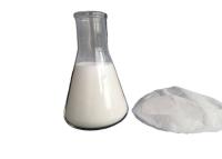 China ACR-401 PVC Processing Aid | 97-99% Purity Acrylic Additive | 25kg Bags for sale
