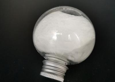China White Powder ACR 401 PVC Processing Aid - 97-99% Purity, 25kg Bags for PVC Board, Pipes & WPC Wood for sale