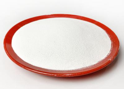 China Micronized Powder Oxidized Polyethylene OPE Wax For PVC Stabilizers for sale
