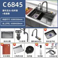 China Home Hotel Restaurant Washroom Black Nano 304 Stainless Steel Handmade Double Basin for sale