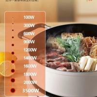 China 220V Ceramic/Glass Surface Material Microcomputer Electric Infrared Induction Cooker for sale