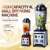 China Large Capacity Household Wall-breaker Multi-function Cooking Machine for Family Needs for sale