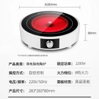 China Induction Cooker 3500W Black Gold Ceramic Glass Plate Single Burner for Cooking Food for sale
