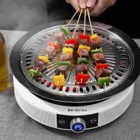China Induction Cooker 3500W Black Gold Ceramic Glass Plate Single Burner for Cooking Food for sale
