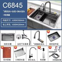 China Nano Black Step Kitchen Sink 304 Stainless Steel Handmade Above Mount Waterfall Faucet for sale