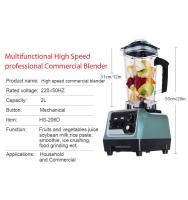 China Home Kitchen Household Appliances Silvercrest Commercial Smoothie Maker with 2L Blender for sale