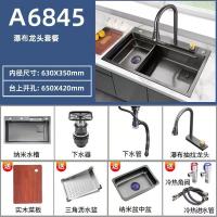 China Modern Black Stainless Steel Kitchen Sink with Glass Rinser and Waterfall Design for sale