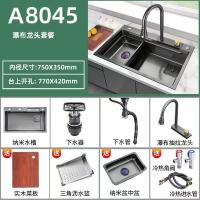 China Modern Black Stainless Steel Kitchen Sink with Glass Rinser and Waterfall Design for sale