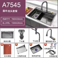 China Modern Black Stainless Steel Kitchen Sink with Glass Rinser and Waterfall Design for sale
