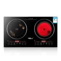 China power Household Induction Cooker No. of Electric Burner 5 Radiant-cooker for Kitchen for sale