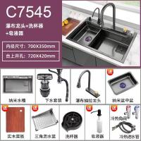 China Retangular Basin All in One Kitchen Sink With Pull Down Faucet Waterfall Kitchen Drain for sale