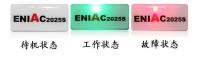 China Electric Atomic Fluorescence Photometer for Lab Testing of ZnSe Pb Bi Sb Te SnHgAu for sale