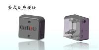 China CE ISO Certified Spectrometer Chromatograph for Dual-Channel Environmental Monitoring for sale