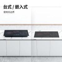 China National Multi Desk Drop-in Hot Plate IH 3 Burner Electrical Ceramic Hob Smart BBQ Electric Infrared Double Induction Cooker for sale