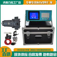 China Welding Aluminum Castings Aging Treatment Equipment with 10KN Maximum Excitation Force for sale