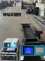 China App-Controlled 12T Vibration Aging Apparatus for Stress Relieving of Welded Castings for sale