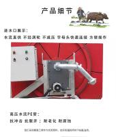 China Travelling Hose Reel Sprinkler Machine Household Combined Machine for Farm Irrigation for sale
