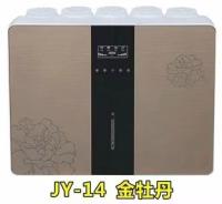 China ABS Drinking Home Osmosis Inversa Purifier Membrane Cartridge Reverse Osmosis Water Filter System For Water for sale