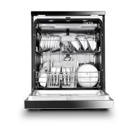 China NO Private Mold Home Kitchen Appliances Fully Integrated Dishwasher No.20 Most Popular for sale