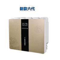 China Easy Operation Reverse Osmosis System Home Water Filter Purifier with Dust Cover for sale