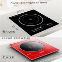 China power Black Radiant-cooker Household Induction Cooker Ceramic Cooktop Electric Stove for sale