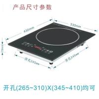 China power Black Radiant-cooker Household Induction Cooker Ceramic Cooktop Electric Stove for sale
