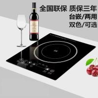 China power Black Radiant-cooker Household Induction Cooker Ceramic Cooktop Electric Stove for sale