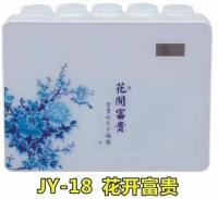 China Say Goodbye to Contaminants with Our Domestic RO Water Purifier and Hot Water Function for sale