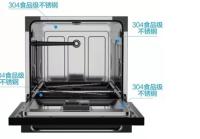 China Built-in Dishwasher with 800W Power No.20 Most Popular in Fully Integrated Dishwashers for sale