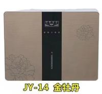 China 5 Stage Household RO Water Purifier with Reverse Osmosis and Private Mold Design for sale