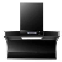 China Aluminum Housing Modern Kitchen Chimney Custom Island Curve Glass Range Hood Extractor for sale