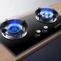 China Electronic Ignition Nine-burner Double Stove for Natural Gas and LPG Household Kitchen for sale