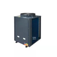 China Versatile Cooling and Heating Dual Purpose Air Energy Heat Pump with R410A Refrigerant for sale
