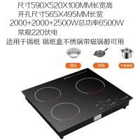 China Made in Italy Design Ceramic Cooker Electric Stove DIAMOND 60 for Kitchen and Cooking for sale