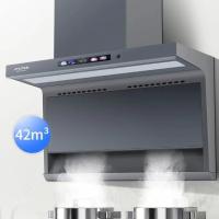 China Aluminum Housing Kitchen Range Hood with Wall Mounted Curve Glass Chimney Design for sale