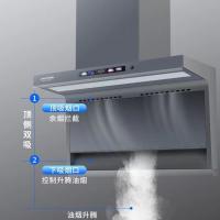 China Aluminum Housing Kitchen Range Hood with Wall Mounted Curve Glass Chimney Design for sale