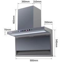 China Aluminum Housing Kitchen Range Hood with Wall Mounted Curve Glass Chimney Design for sale