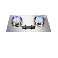 China 220v Flippable Gas Cooker Stovetop with 2 Burners Desktop Embedded Type Kitchen Cooking for sale