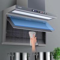 China Aluminum Housing Kitchen Range Hood with Wall Mounted Curve Glass Chimney Design for sale