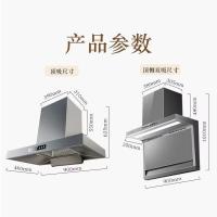 China Aluminum Housing Kitchen Range Hood with Wall Mounted Curve Glass Chimney Design for sale