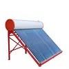 China 100L Non Pressure Stainless Steel Hot Solar Water Heater with Alumimum Alloy Frame for sale
