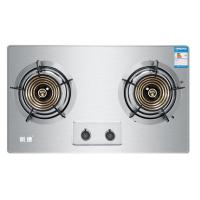 China Brass Nozzle Burner Heads and Exquisite Design on 2-Burner Stainless Steel Gas Stove for sale