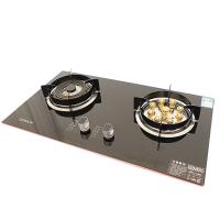 China Household Nine-burner Double Stove with Built-in Natural Gas and Liquefied Petroleum for sale