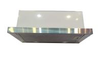 China Stainless Steel Wall-Mounted Kitchen Range Hood with Gesture Control and LED Lighting for sale