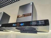 China Stainless Steel Cooker Cover with Copper Motor and Automatic Cleaning for sale
