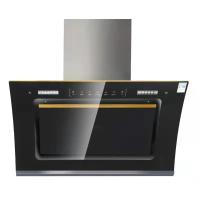 China App-Controlled Oil Mist Purifier Machine The Ultimate Solution for Kitchen Pollution for sale