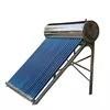 China Fast Heating and Durable Pressurized Solar Water Heater with borocilicate 3.3 Glass Tube for sale