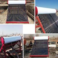 China Fast Heating and Durable Pressurized Solar Water Heater with borocilicate 3.3 Glass Tube for sale